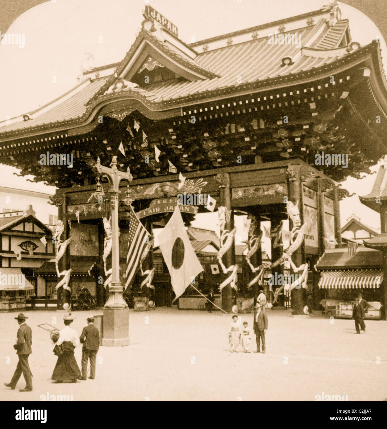 Japan Exhibits at the St. Louis Fair Stock Photo - Alamy