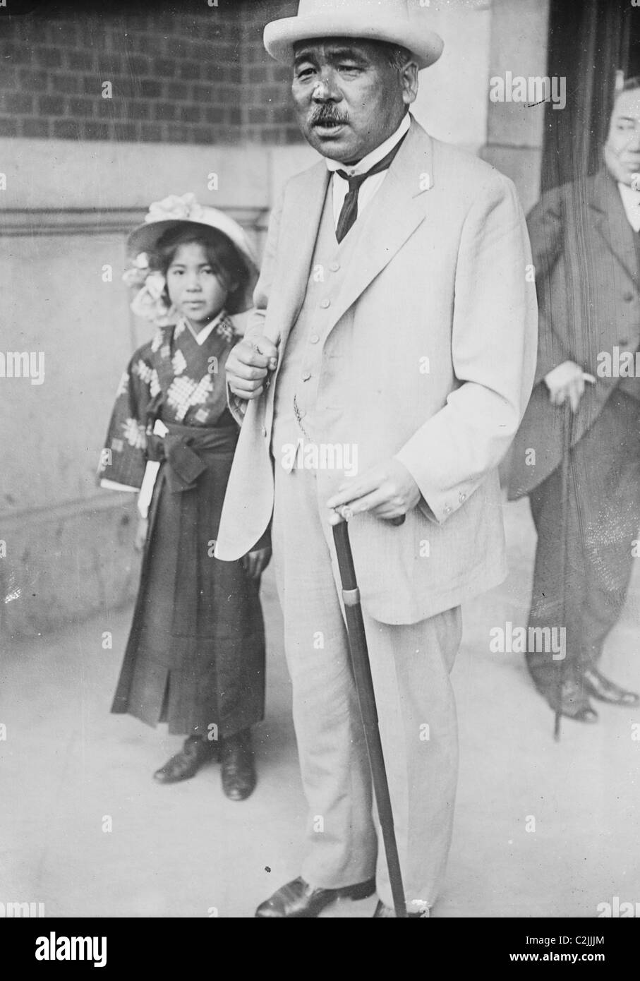 Awoki hi-res stock photography and images - Alamy