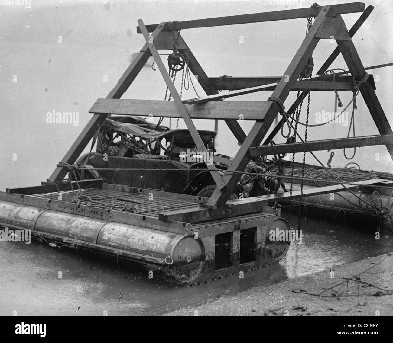 Depths of Despair Stock Photo - Alamy