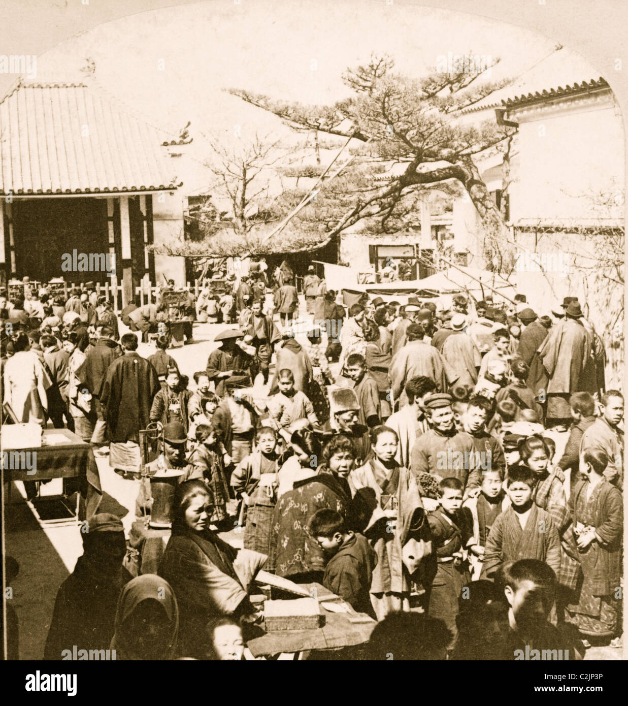 Everyday life in Japan Stock Photo - Alamy