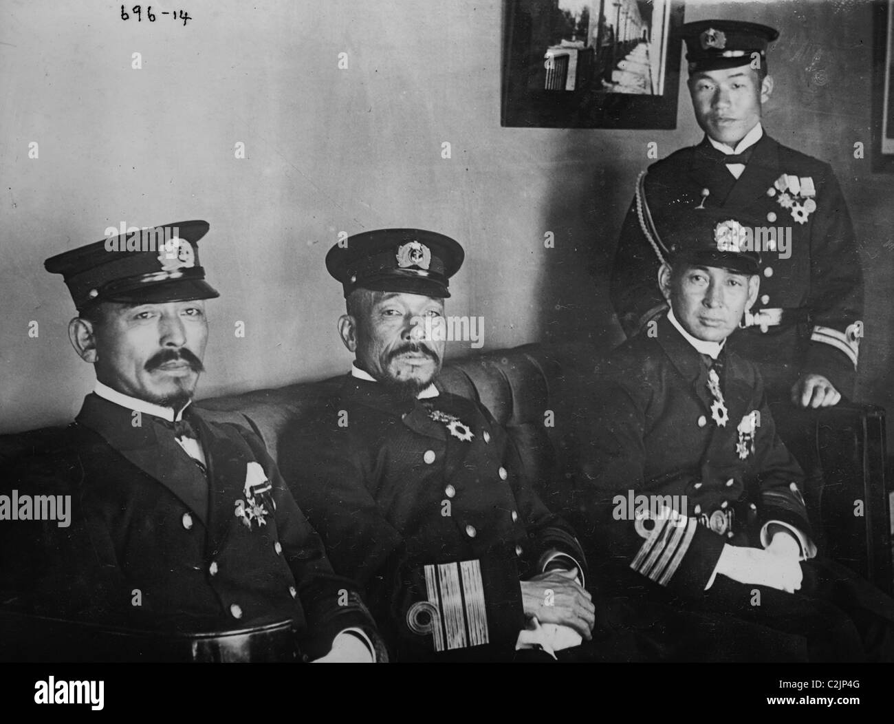 Imperial japanese navy hi-res stock photography and images - Alamy