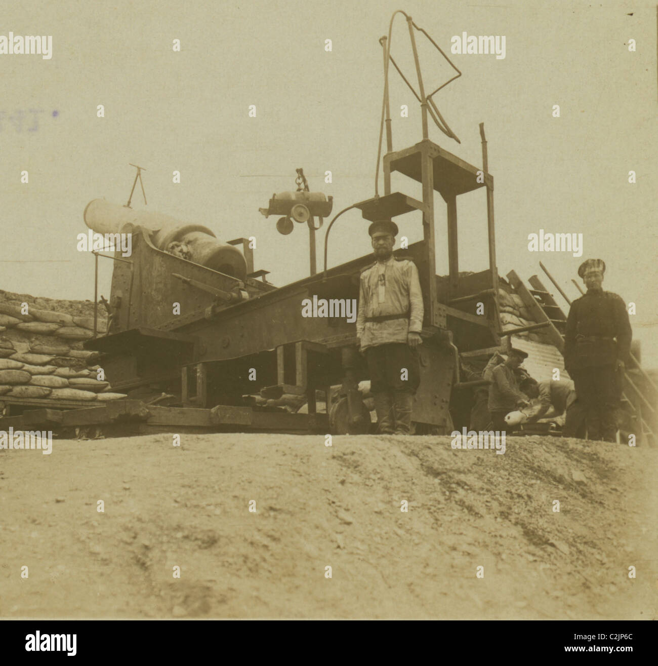 Russian artillery shell hi-res stock photography and images - Alamy