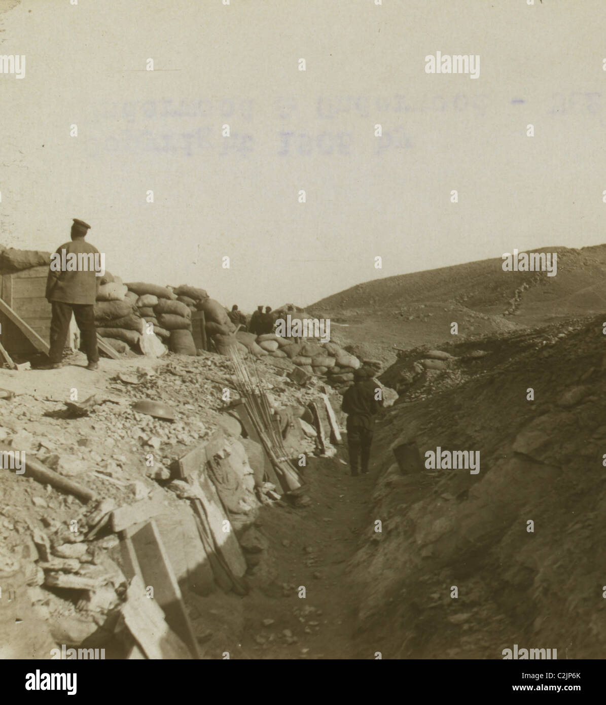 Japanese artillery russo japanese war hi-res stock photography and ...