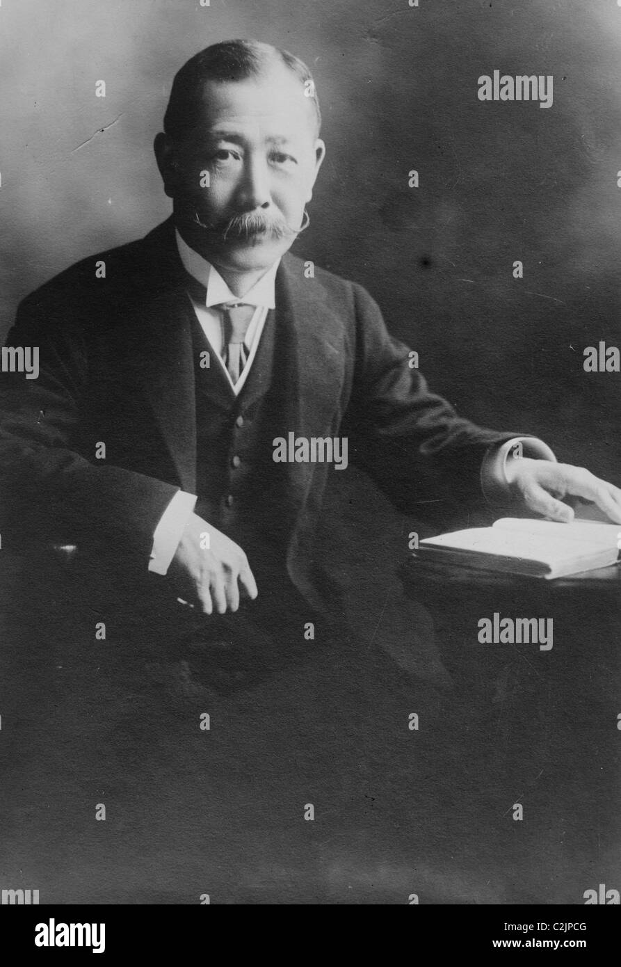 Inouye hi-res stock photography and images - Alamy