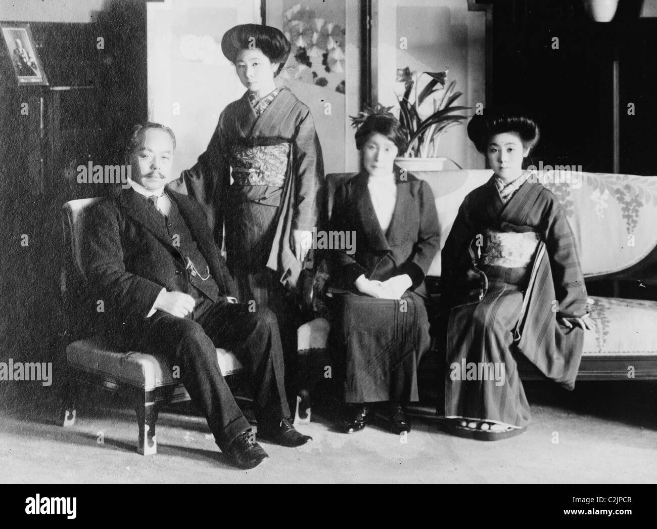 Hioki hi-res stock photography and images - Alamy