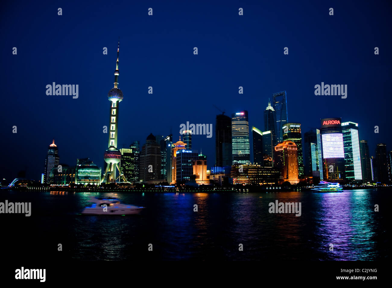 Shanghai Skyline and skyscrapers Stock Photo - Alamy