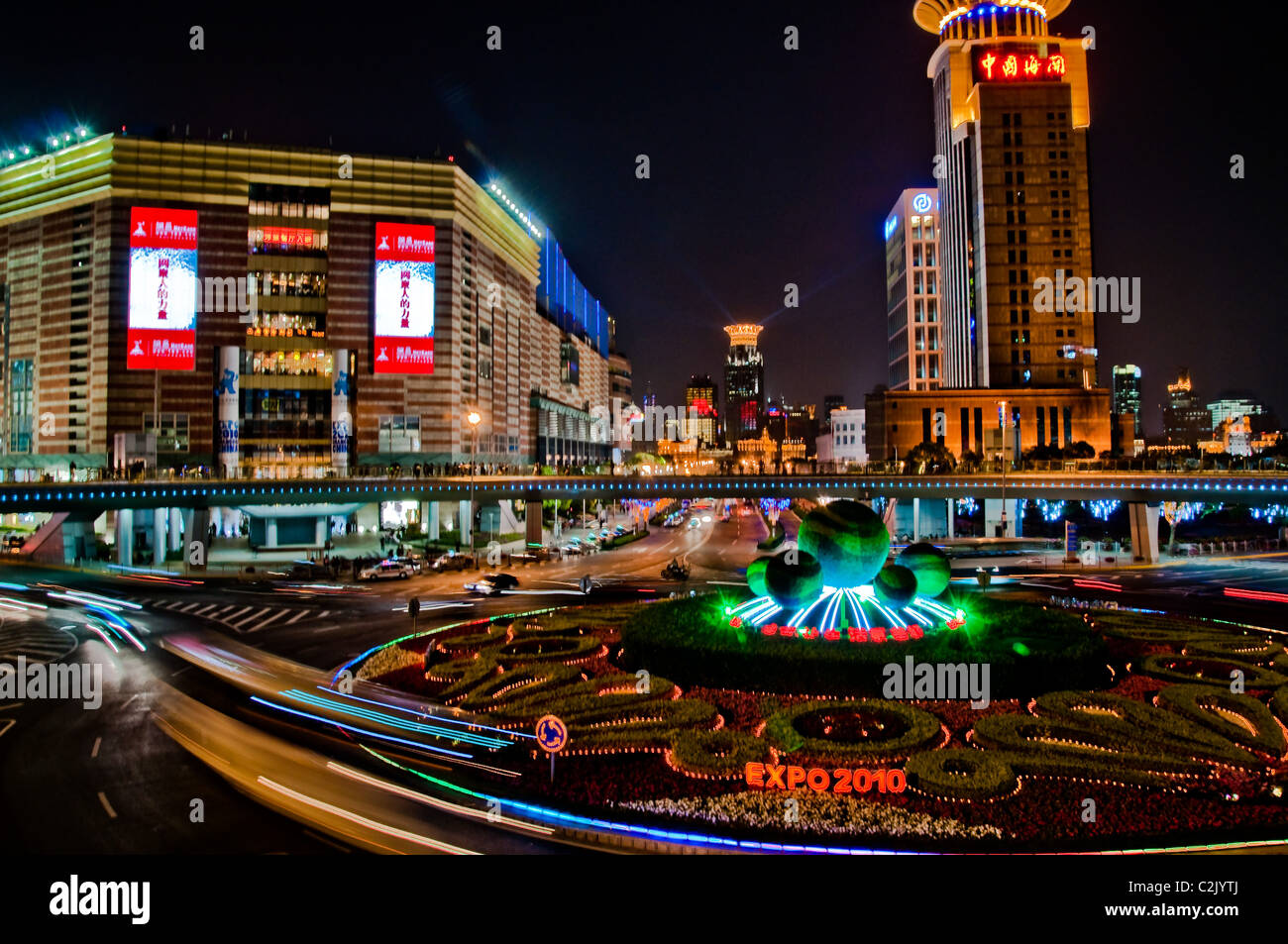 Zoom past hi-res stock photography and images - Alamy