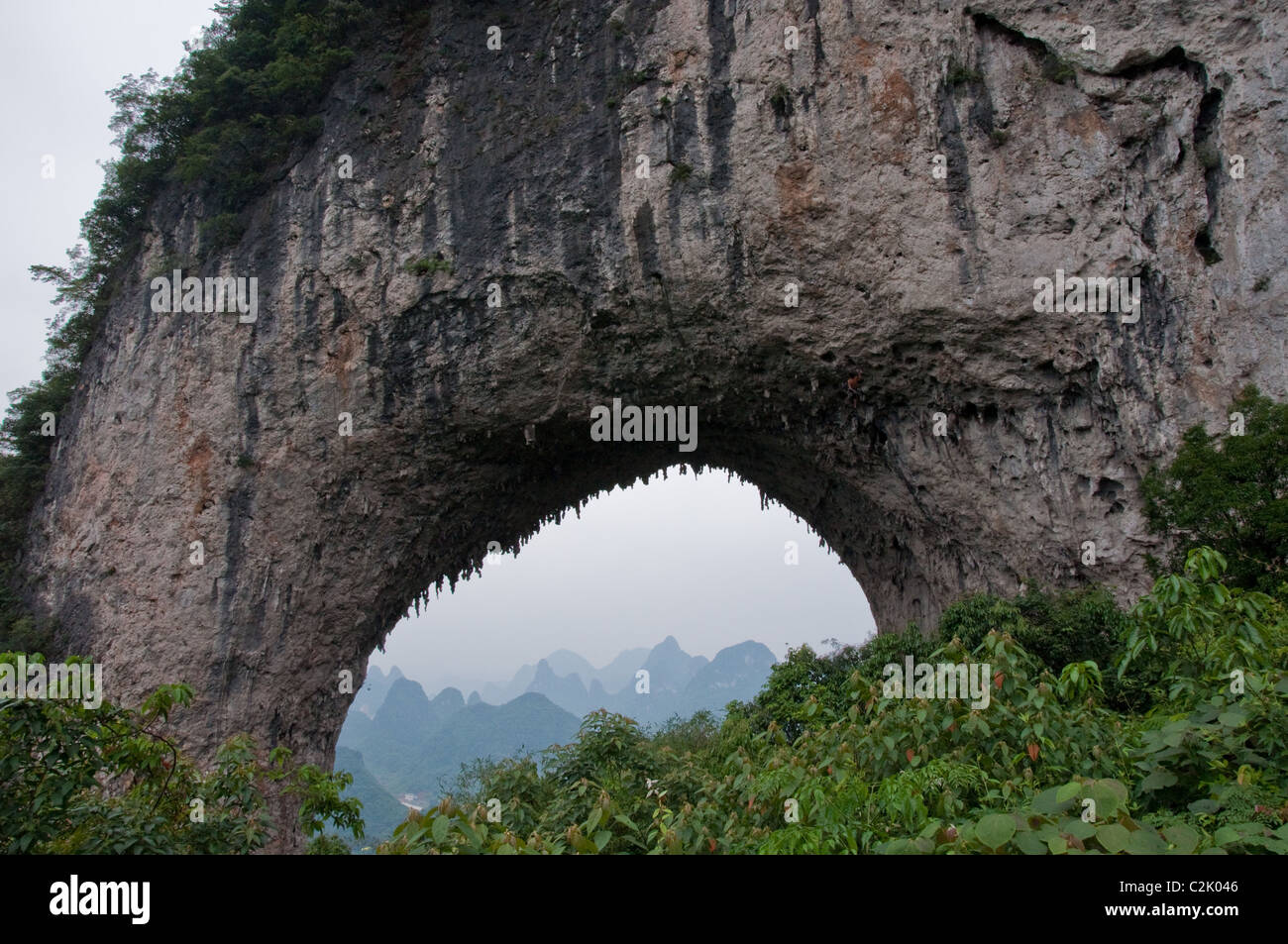 Moon hill china hi-res stock photography and images - Alamy