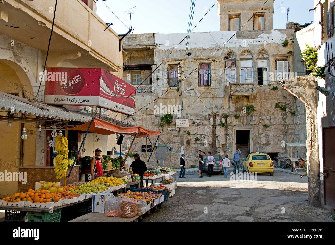 Tartus Tartous sea port Syria city was known as Antaradus Antartus ...