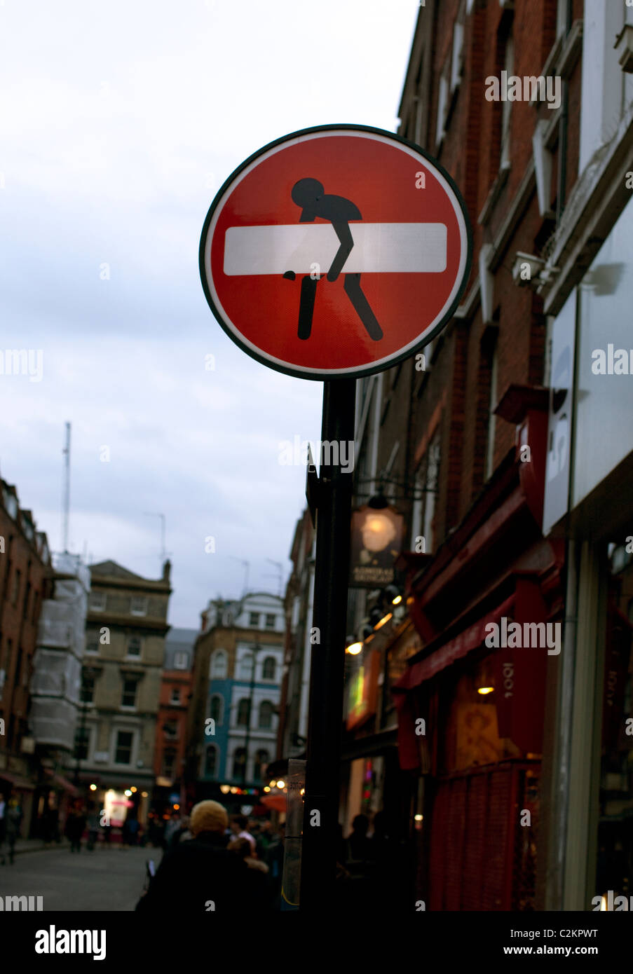 Graffitised No Entry sign in Central London street Stock Photo - Alamy