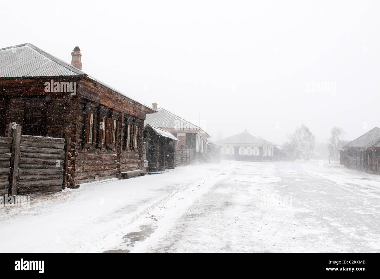 Siberian urban-type settlement Shushenskoye - place where Soviet ...