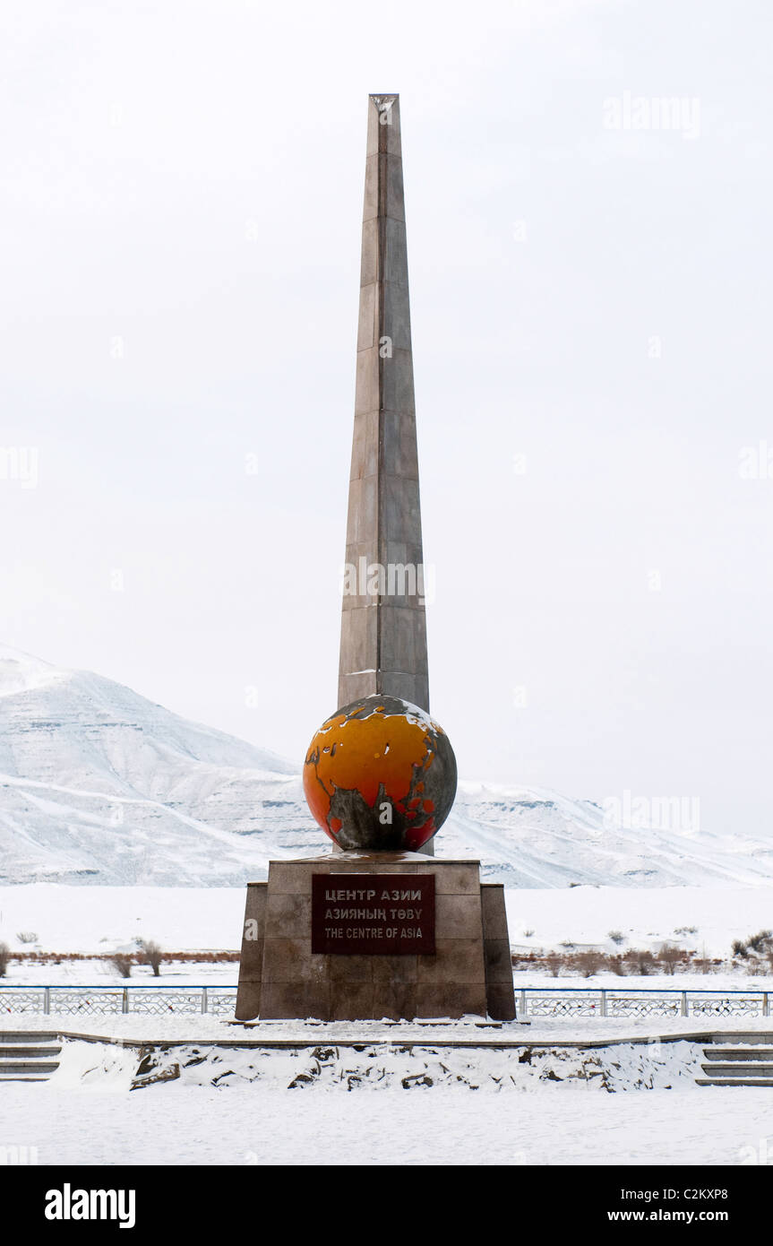 The "Center of Asia" monument in Kyzyl - capital of the Tuva Republic ...