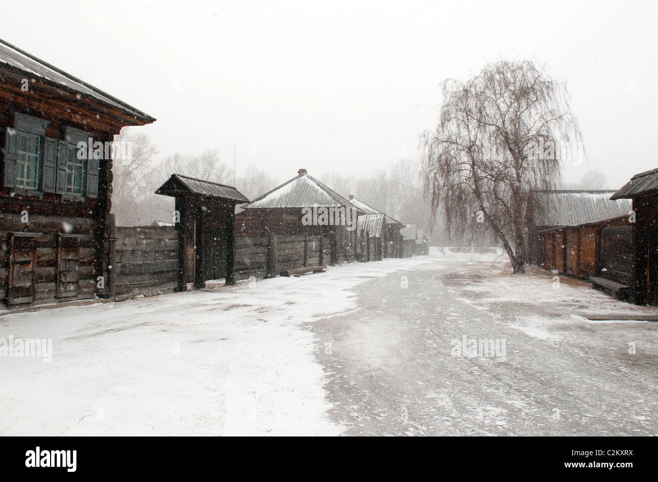 Siberian urban-type settlement Shushenskoye - place where Soviet ...