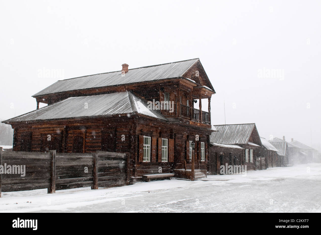 Siberian urban-type settlement Shushenskoye - place where Soviet ...