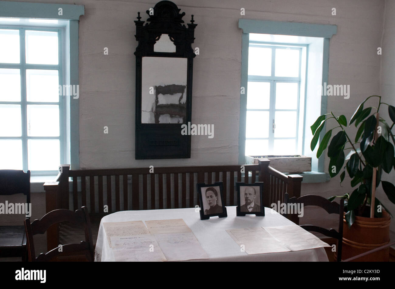 Interior of Lenin`s house in siberian urban-type settlement ...