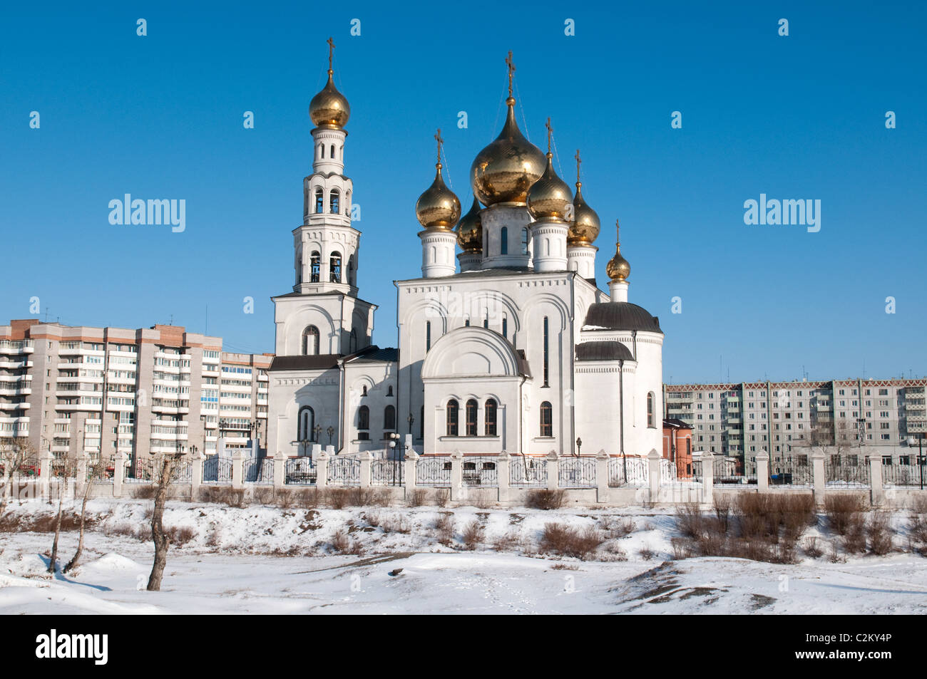 Cathedral of the Transfiguration (Preobrajenskiy) in Abakan, the ...