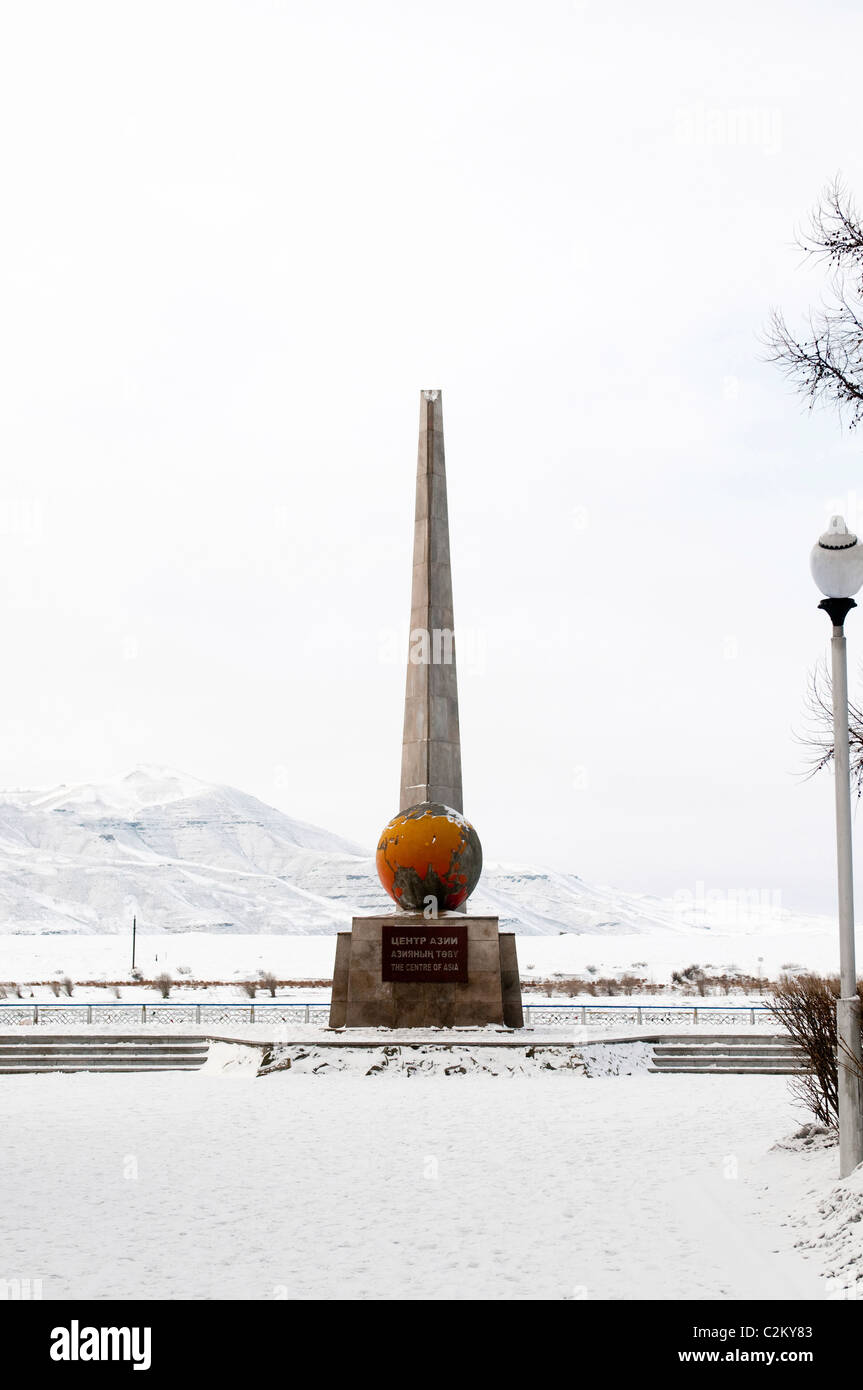 The "Center of Asia" monument in Kyzyl - capital of the Tuva Republic ...