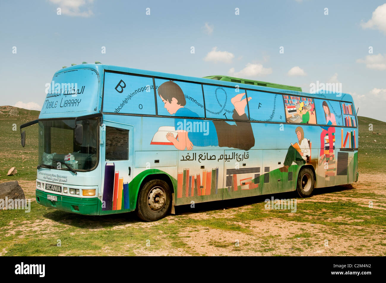 Library bus Syria Syrian Middle East Stock Photo - Alamy