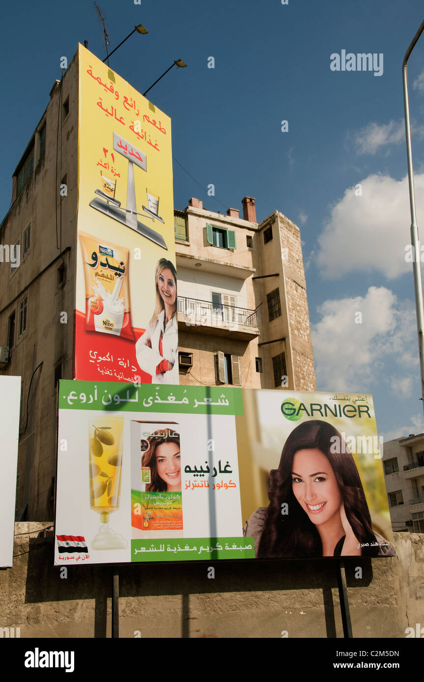 Hama Syria Syrian Middle East Stock Photo - Alamy