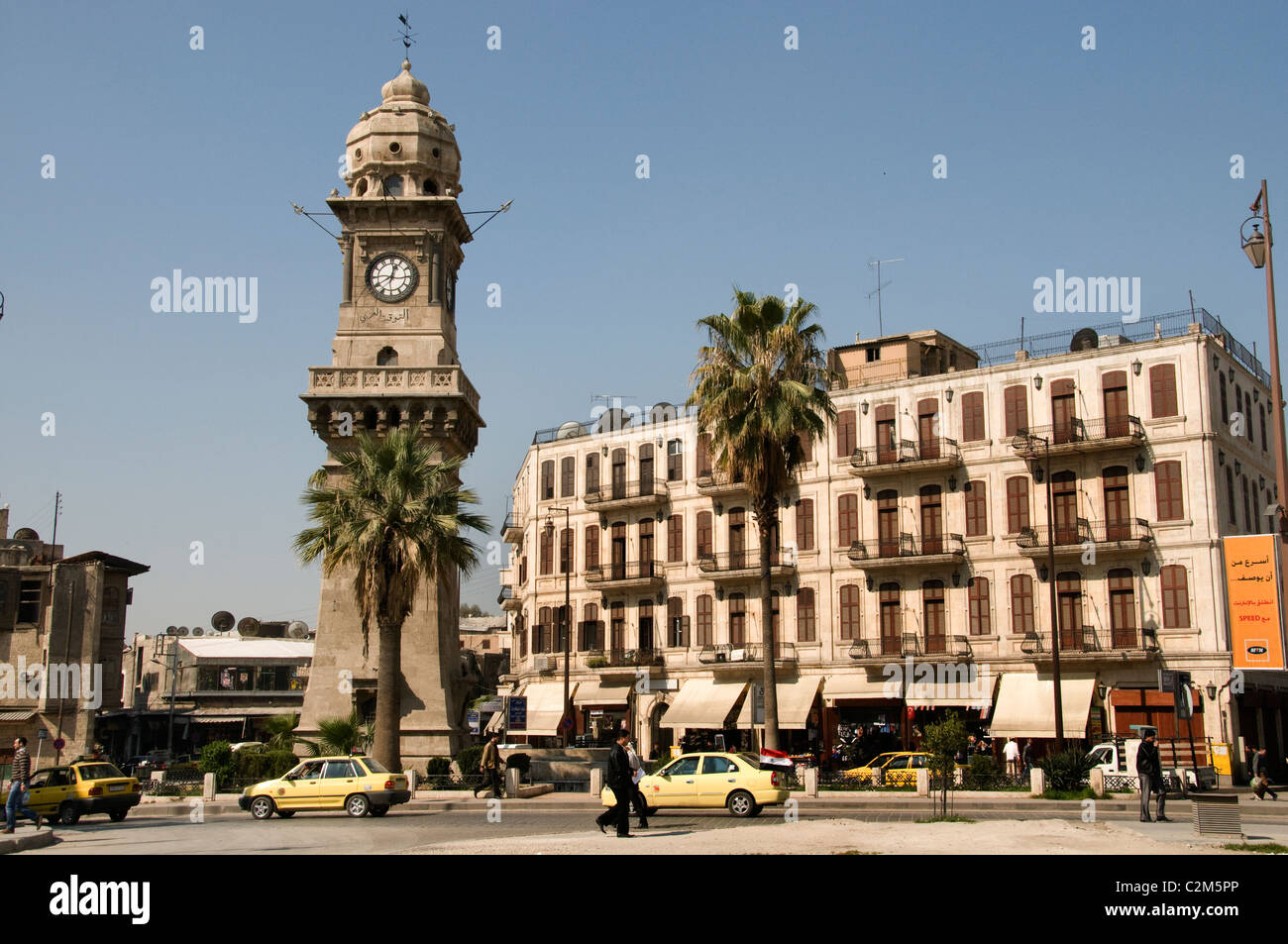 Aleppo Town City Syria Syrian Middle East Stock Photo - Alamy