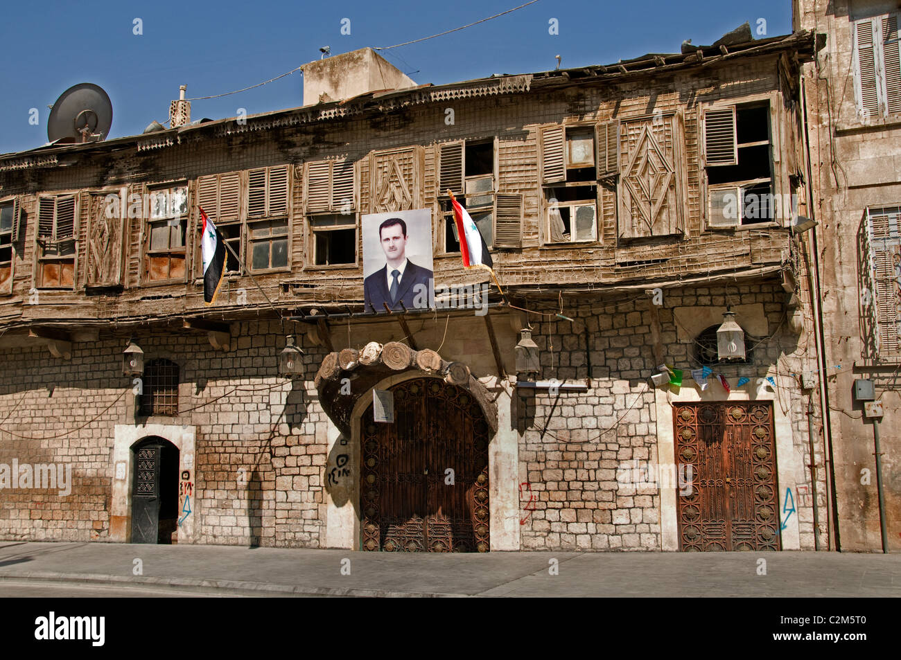Aleppo Town City Syria Syrian Middle East Stock Photo - Alamy