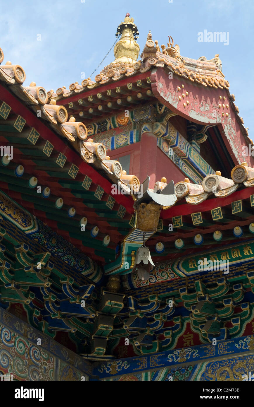 Detail, Lama Temple, Beijing, China Stock Photo - Alamy
