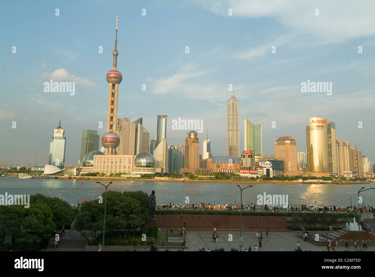 Sunset view over Pearl River to Pudong, Shanghai, China Stock Photo - Alamy