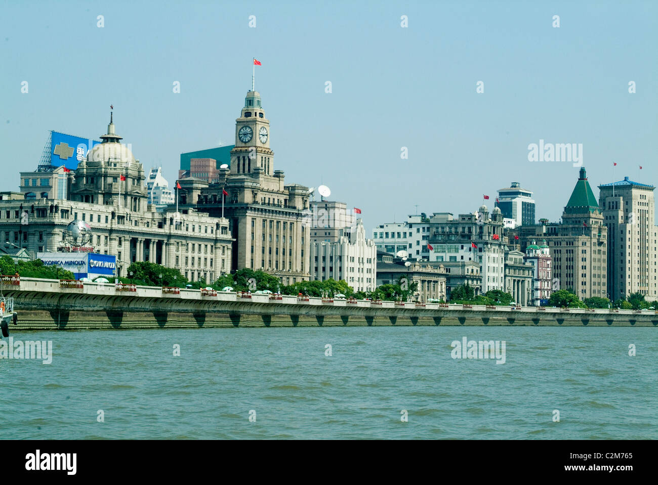 Bund view from Pudong, Shanghai, China Stock Photo - Alamy