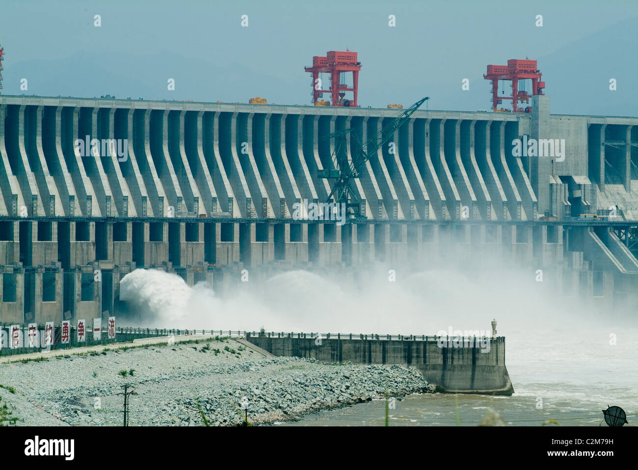 Three Gorges (Sanxia) Dam, Yangtze River, China Stock Photo - Alamy