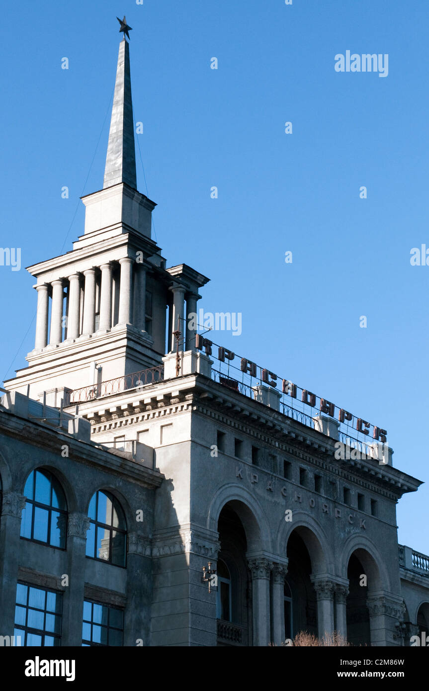 Enisei river hi-res stock photography and images - Alamy