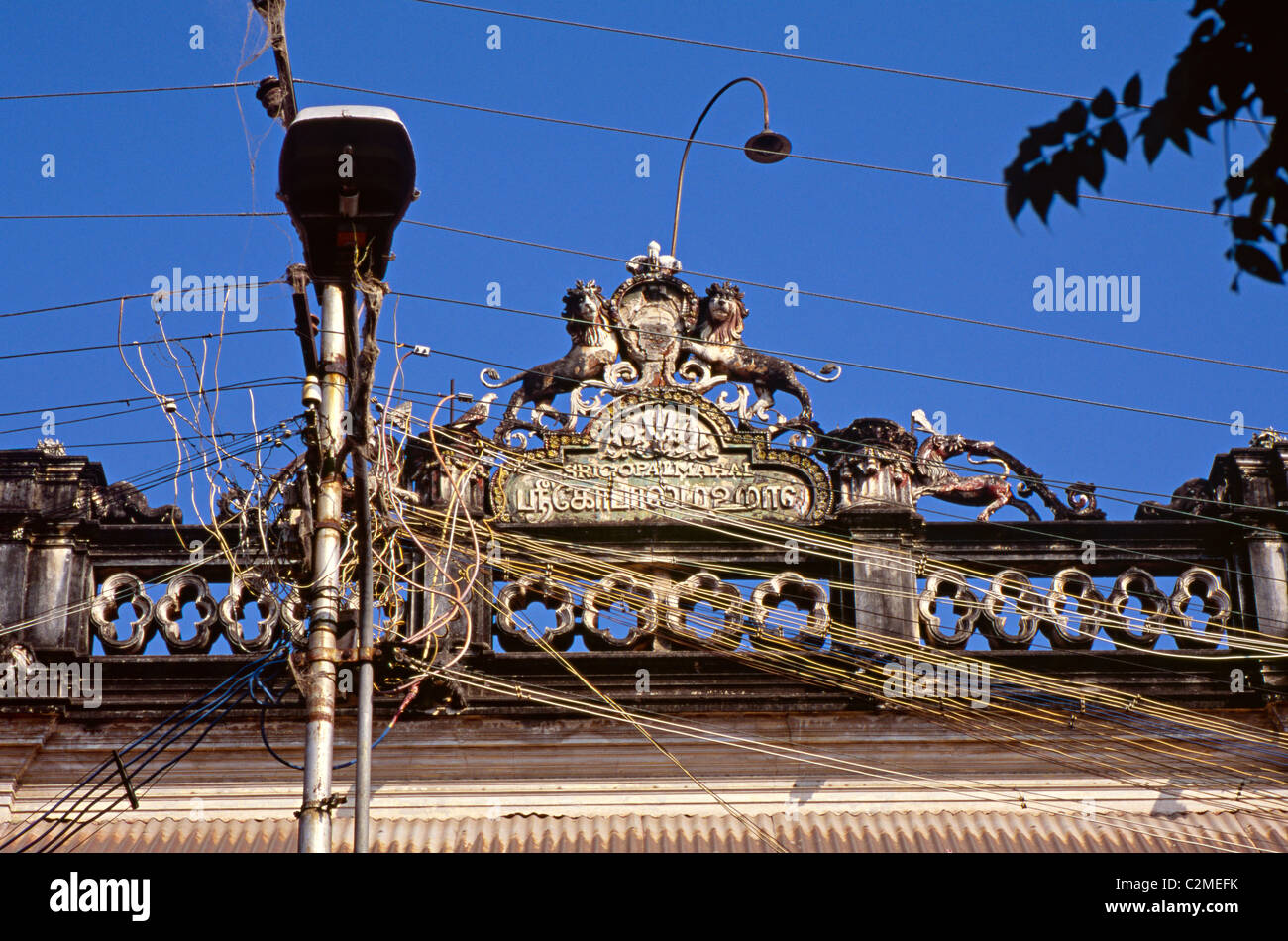 Indian wiring hi-res stock photography and images - Alamy
