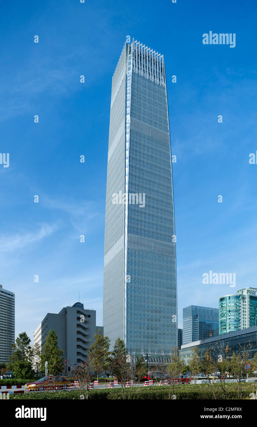 China World Trade Center 3, Beijing, China Stock Photo - Alamy