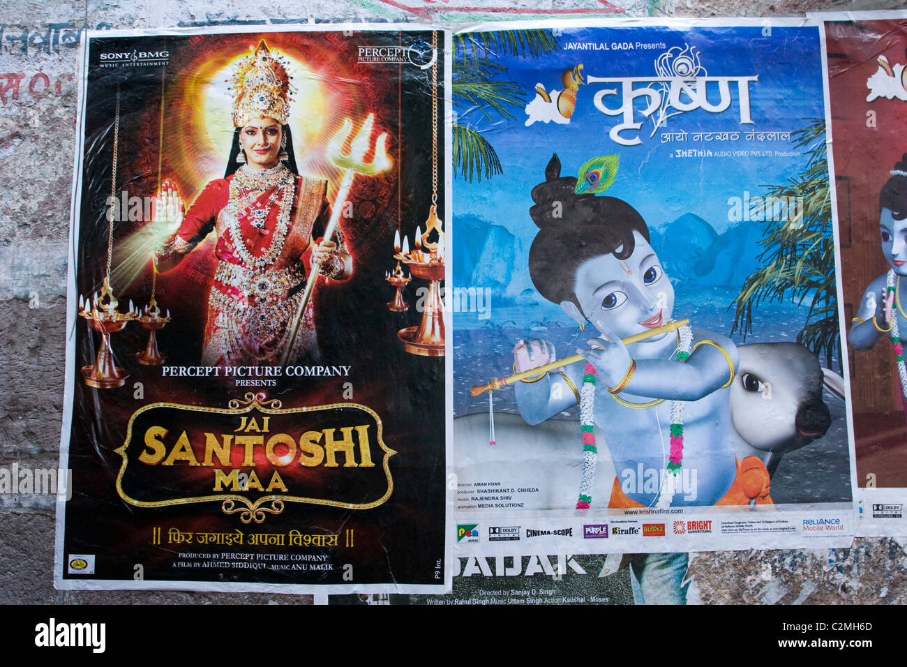 Movie posters in Jodhpur Stock Photo - Alamy