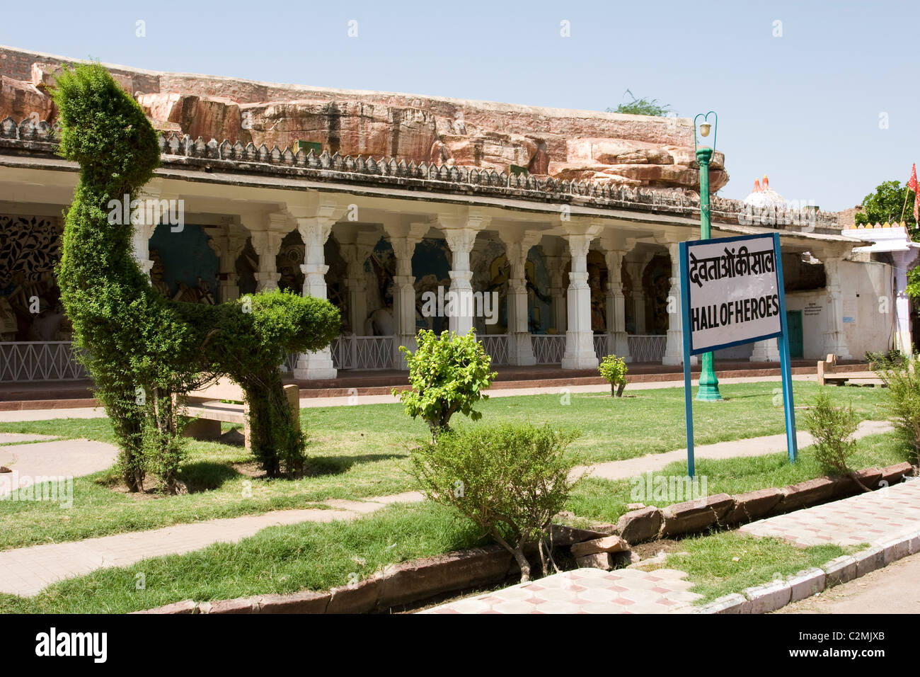 Mandore, the old capital of the Rathore kings of Jodhpur. Jodhpur was ...