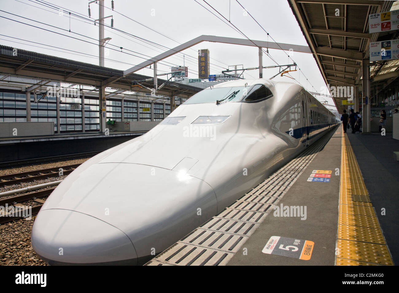 Nozomi hi-res stock photography and images - Alamy