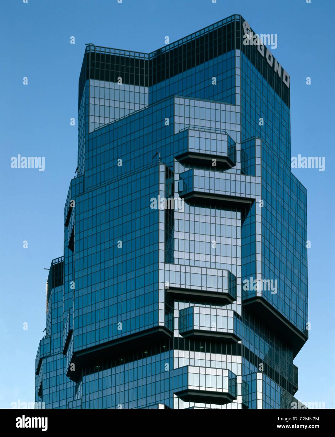 Lippo Centre previously known as the Bond Centre, Hong Kong China ...