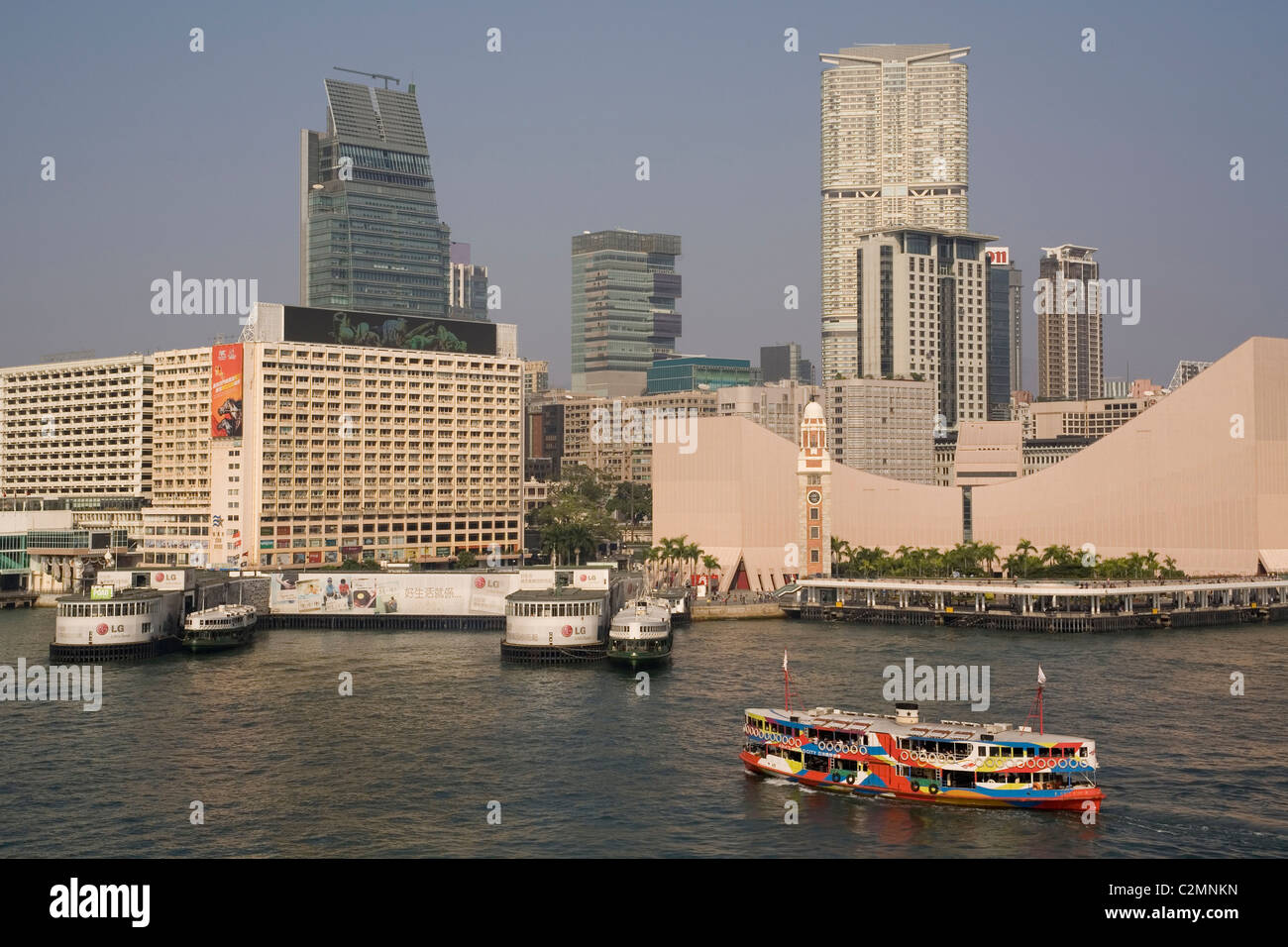 China Hong Kong Kowloon & Star ferry terminal Stock Photo - Alamy