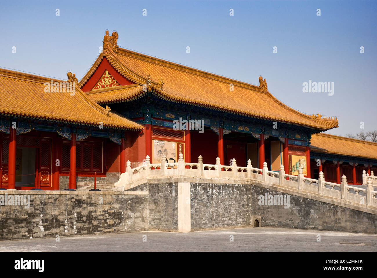 A building inside The Forbidden City, Beijing, China Stock Photo - Alamy