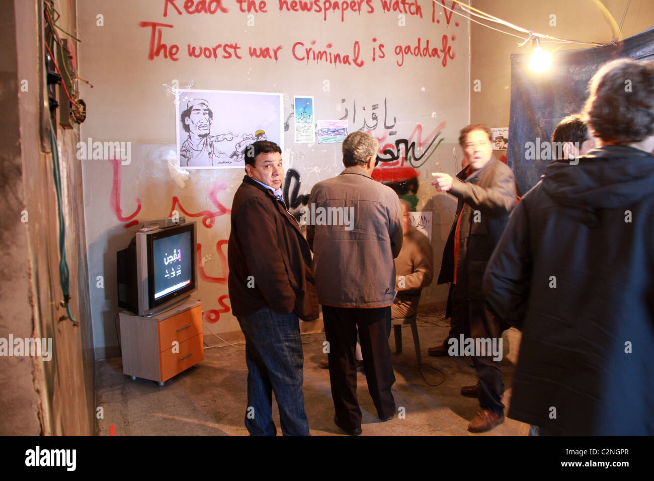 Middle east command hi-res stock photography and images - Alamy