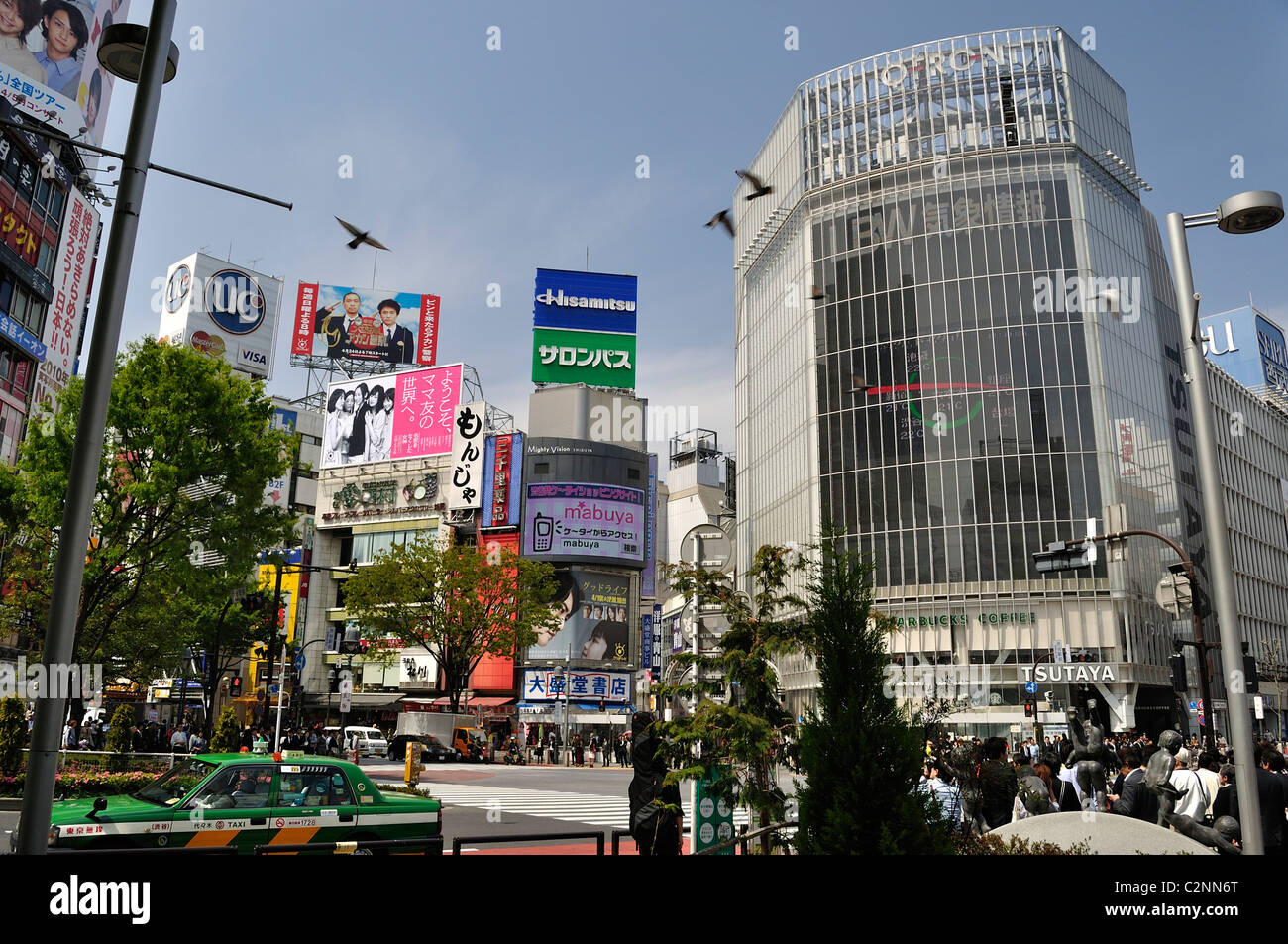 Qfront hi-res stock photography and images - Alamy