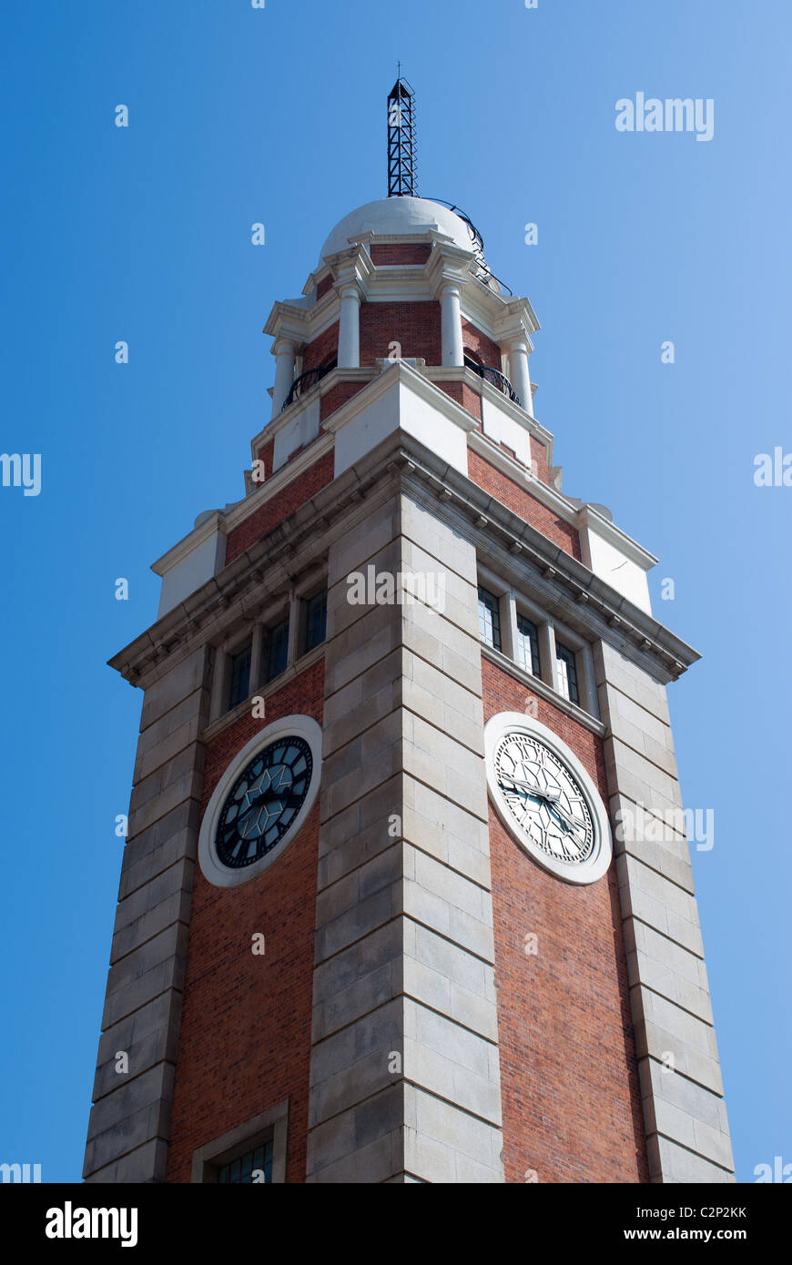 Clock tower in Hong Kong Stock Photo - Alamy