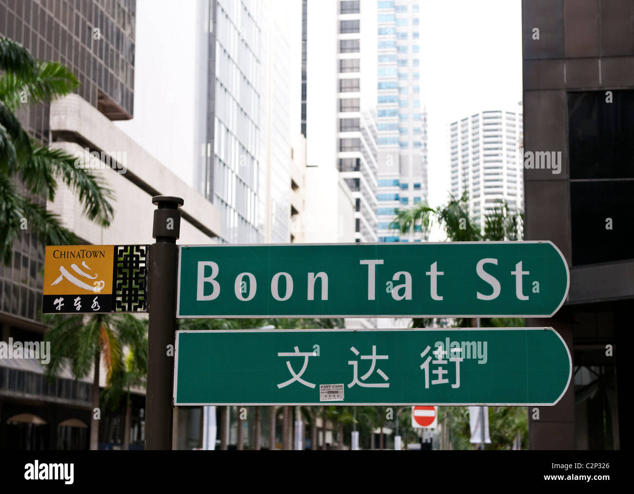 Boon Tat Street road sign, Singapore Stock Photo - Alamy