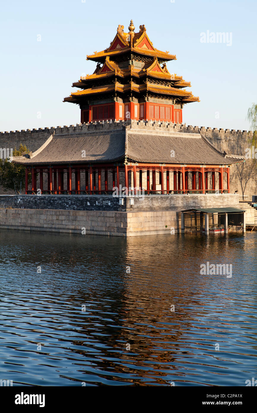 the forbidden city once the palace of Chinese emperor,now it become a ...