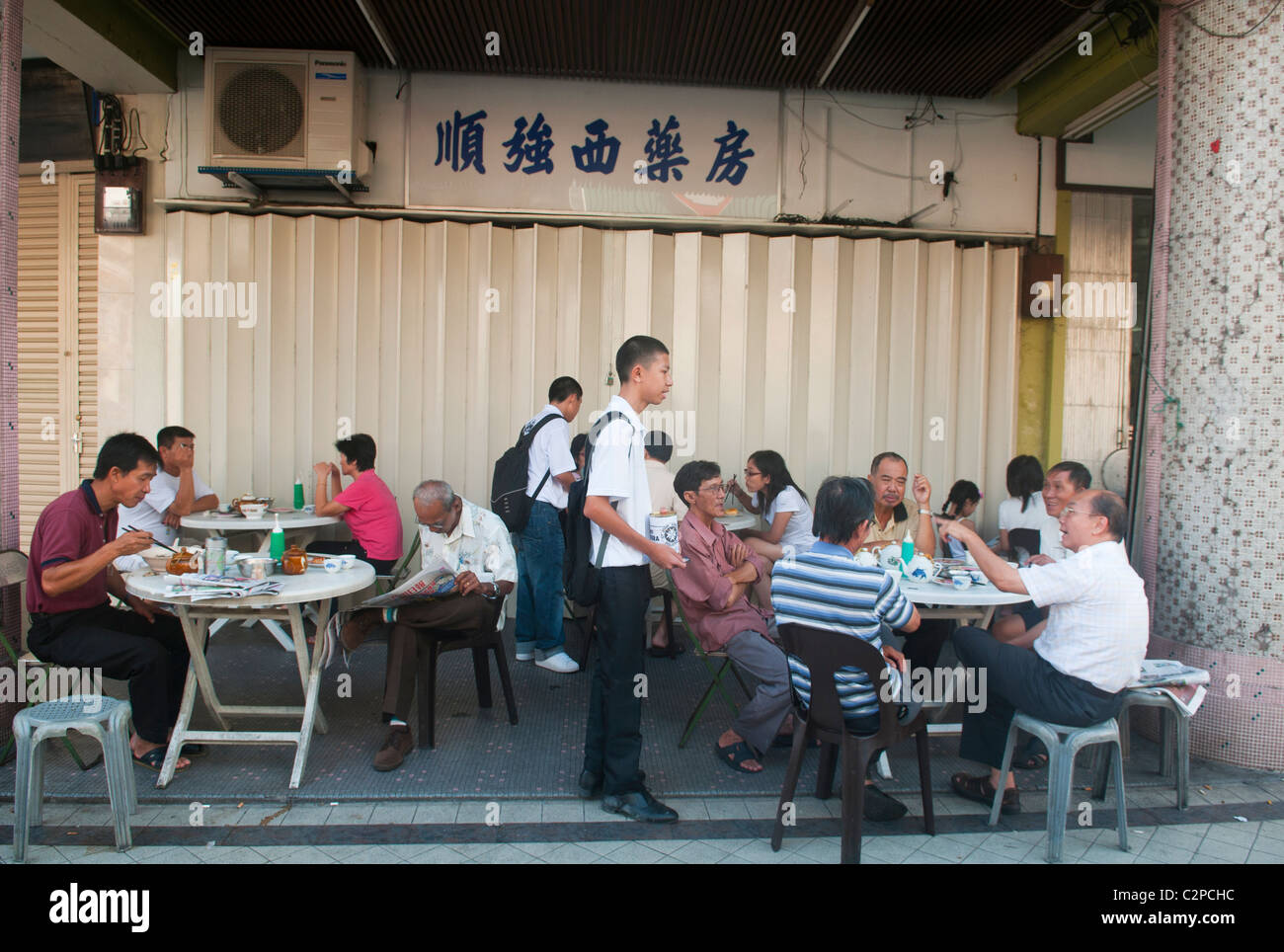 cafe life in Penang Malaysia Stock Photo - Alamy
