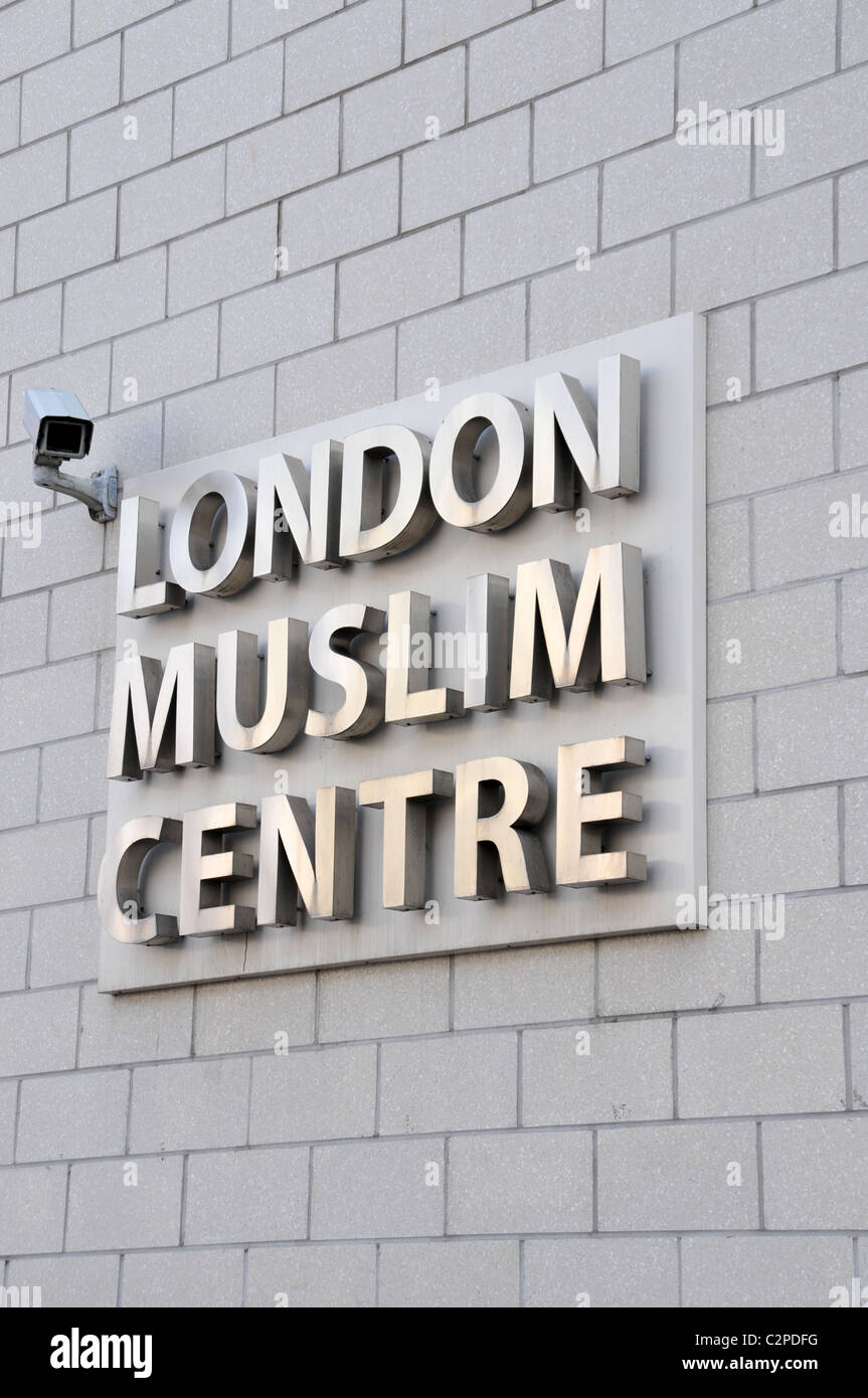 Aldgate Mosque East London Muslim Centre Stock Photo - Alamy