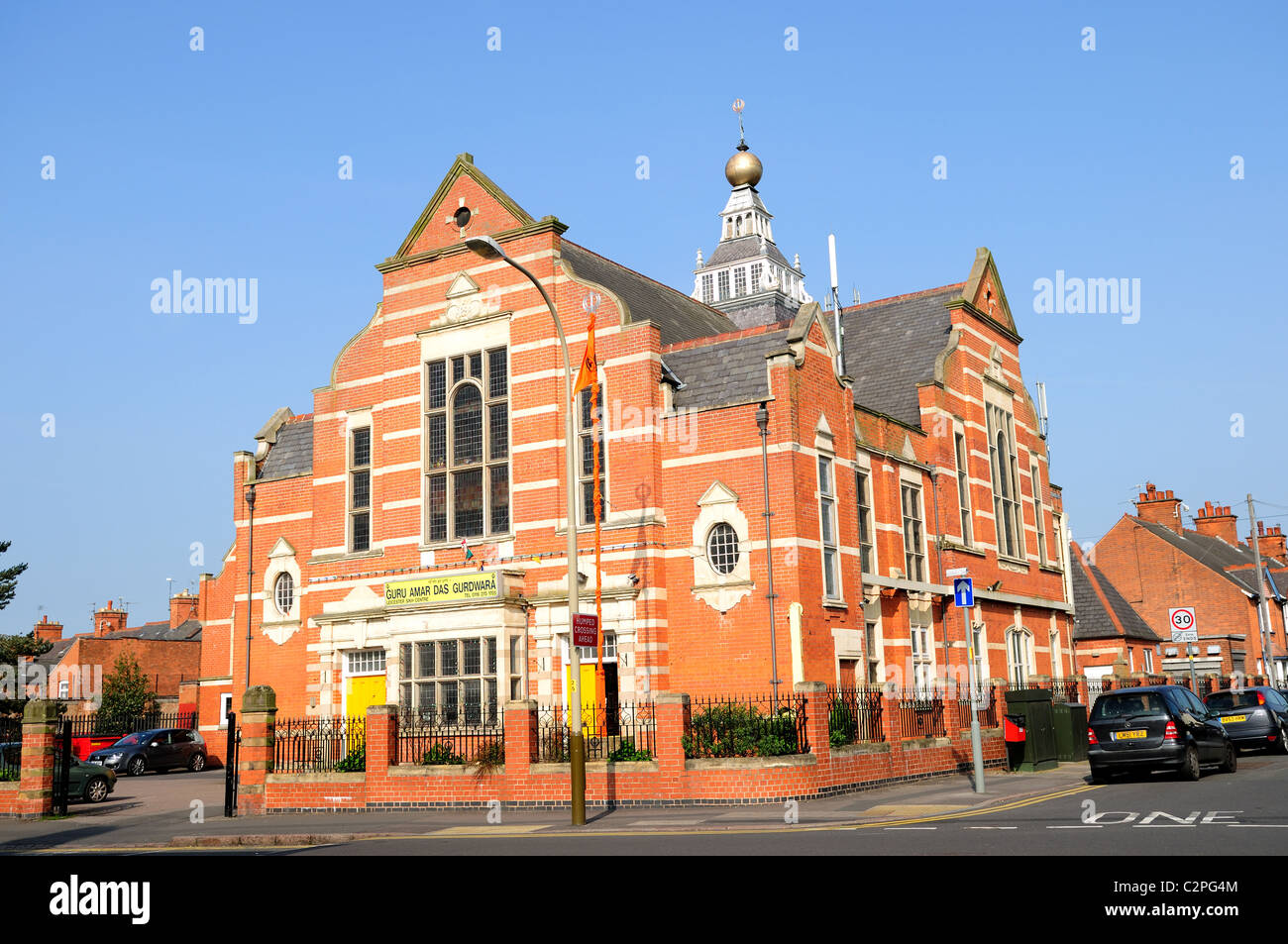 Guru Amardas Gurdwara Sikh Center Leicester England Stock Photo - Alamy