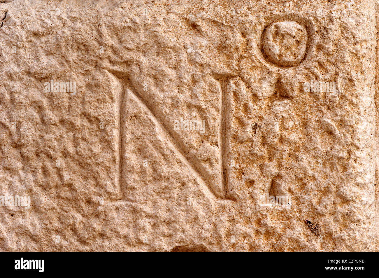 North mark on a building wall, Hvar, Dalmatian Coast, Croatia Stock ...