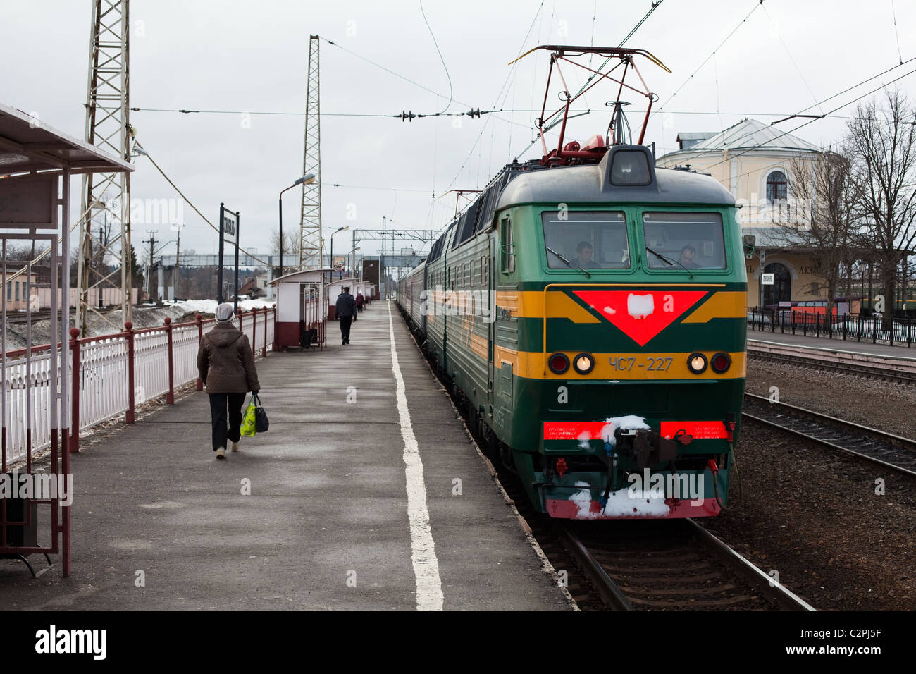 Russian railway platform hi-res stock photography and images - Alamy