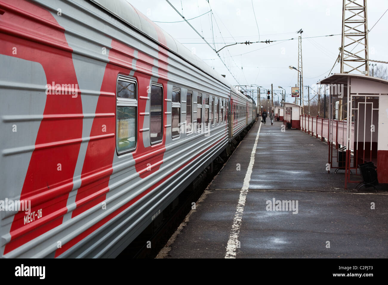 Intercity electric speed train in Russia in province railway station ...