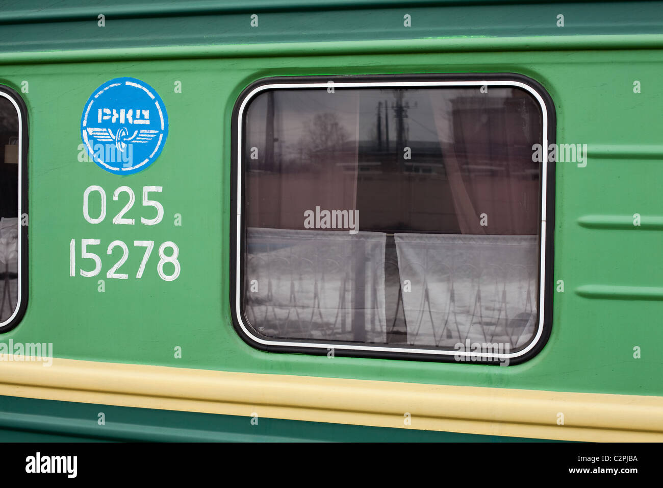 First and second class carriage hi-res stock photography and images - Alamy